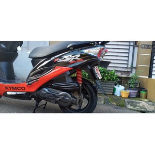 Jual KYMCO Trend SR 150 cc | Shopee Indonesia
