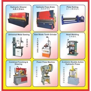 Jual Mesin Pembengkok Besi Alat Tekuk Besi Steel Bar Bender Bending ...