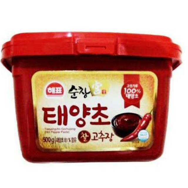 Sajo Gochujang Korea - Hot Pepper Paste - Pasta Cabai Korea 500gr | Shopee Indonesia