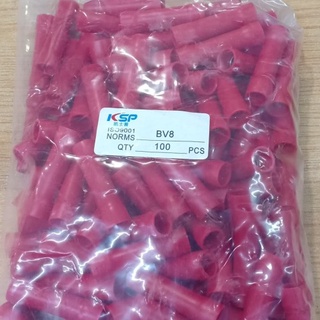 Jual Skun Sambung BV Skun Join BV Skun BV | Shopee Indonesia