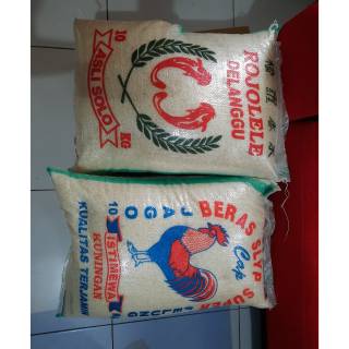 Jual Beras cap jago/beras rojolele Indonesia|Shopee Indonesia