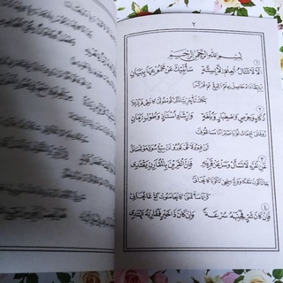 Jual kitab alala terbaik toko kitab imam | Shopee Indonesia