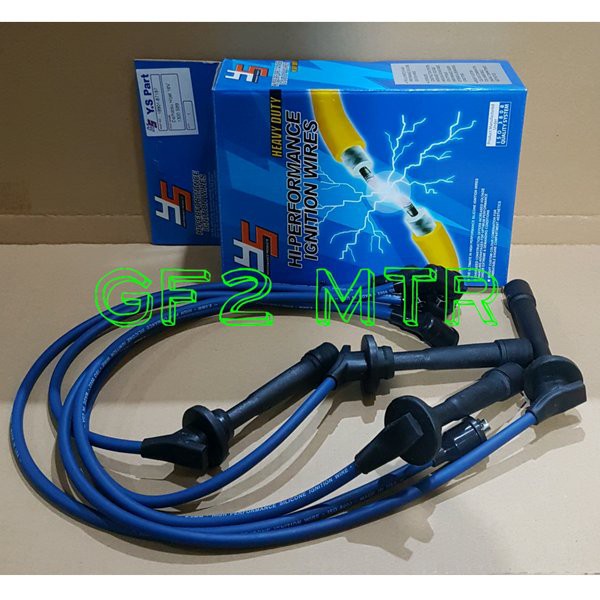 Jual kabel busi cable busi racing zebra 1.3 espass 1300cc s89 | Shopee ...