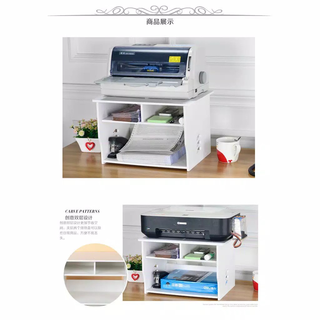 Jual Rak Printer Beserta Kertas Printer Menjadikan Ruang Kerja Jadi ...