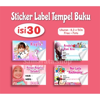 Jual Sticker jadwal pelajaran, jadwal pelajaran sekolah, jadwal ...