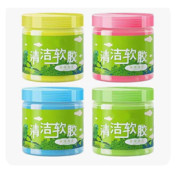 Jual Gel Pembersih Debu Mobil/Corner Clean | Shopee Indonesia