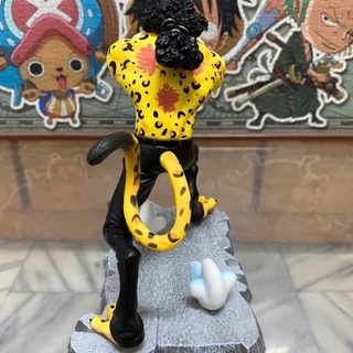 Jual (Baca Deskripsi) Figure One Piece - CP9 Rob Lucci Rokuogan ...