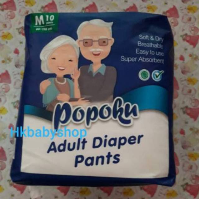 Jual POPOKU Adult Diaper Pants M10/ L8/ XL6. Max. 4 Pcs/order ( menghindari kubikasi ). | Shopee ...