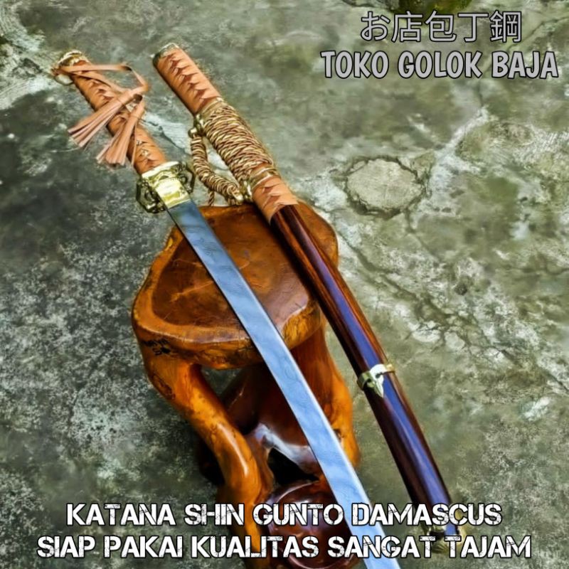 Jual KATANA SAMURAI PEDANG JEPANG SHIN GUNTO DAMASCUS SUPER TAJAM ...