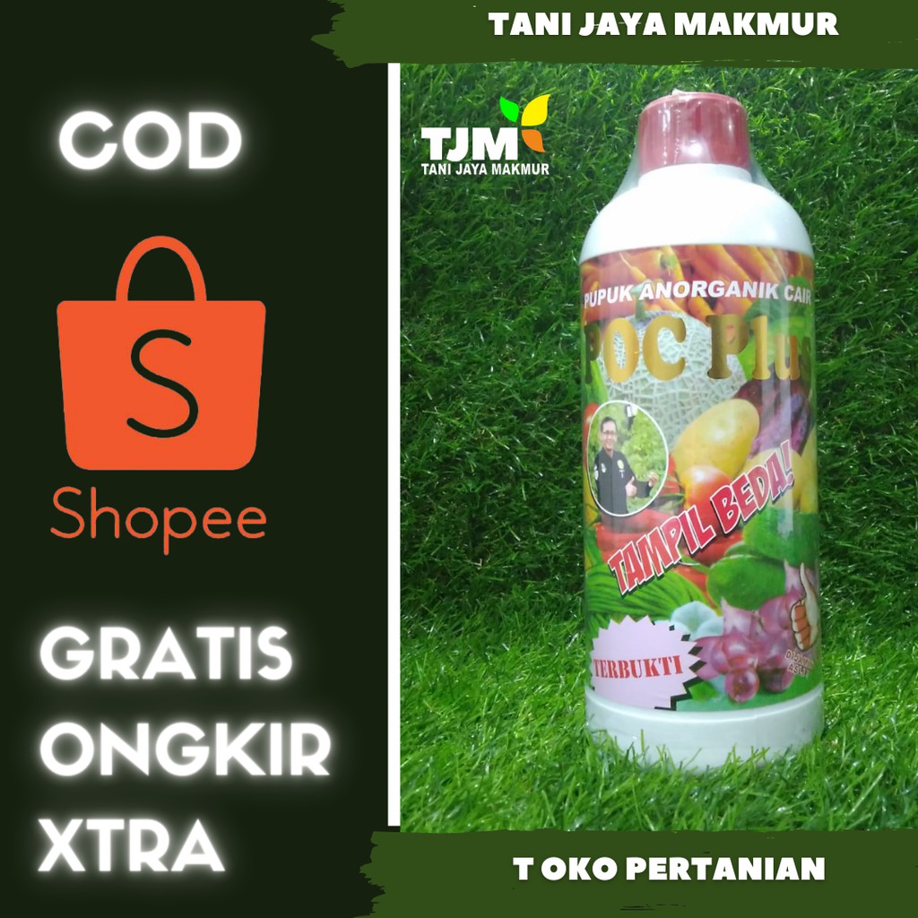 Jual POC PLUS 1iter/pupuk anorganik cair /untuk merangsang pertumbuhan ...