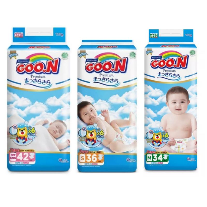 Jual GOON MASSARA SARA TAPE S36 | Shopee Indonesia