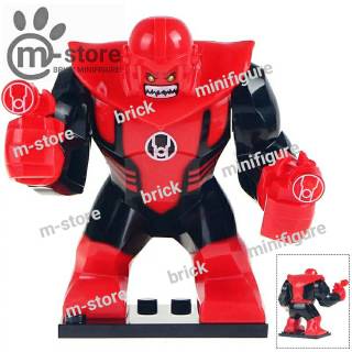 Jual lego red lantern corps atrocitus big figure | Shopee Indonesia