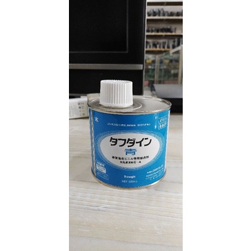 Jual lem kubota jepang 500ml | Shopee Indonesia