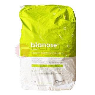 Jual CMC / Sodium Carboxy Methyl Cellulose Ex Ashland France Blanose ...