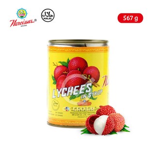 Jual Herring Mili Lychee in Syrup / Buah Leci kaleng (567 gr) | Shopee ...