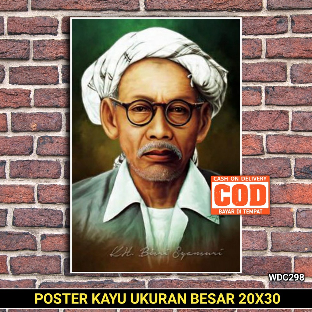 Jual POSTER KAYU KH BISRI SYAMSURI POSTER NU | Shopee Indonesia