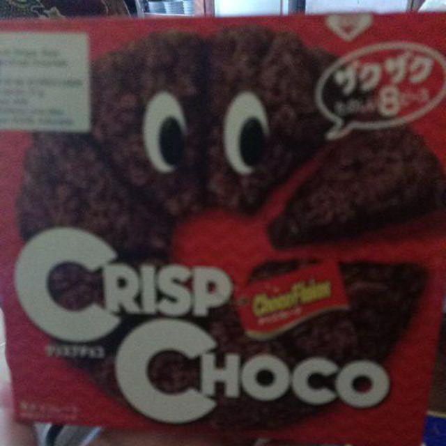 Nissin Cisco Crisp Choco : Milk Choco - Semarang | Shopee Indonesia