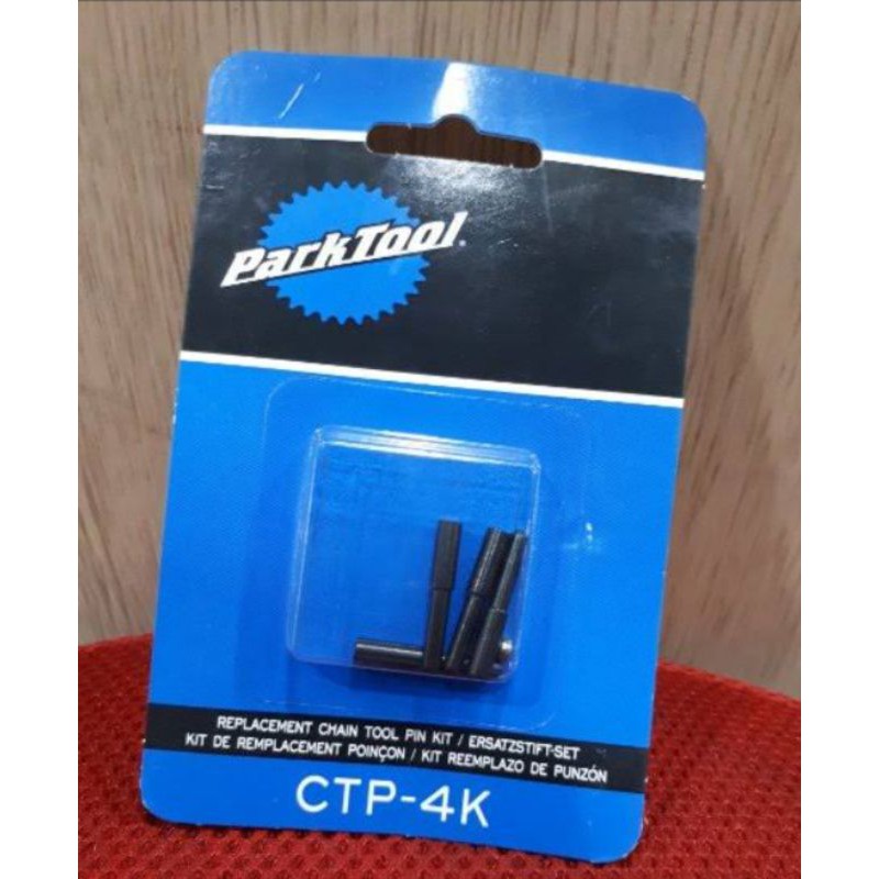 Jual Park Tool CTP-4K REPLACEMENT CHAIN TOOL PIN KIT | Shopee Indonesia