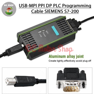 Jual USB-MPI PPI DP PLC Programming Cable SIEMENS S7-200/300/400 S7-300 ...