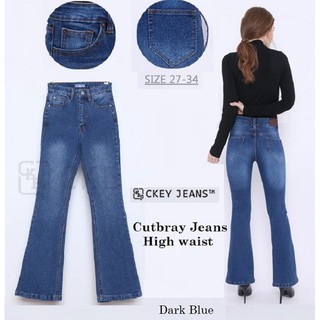 Jual Ckey Cutbray Jeans Wanita / Cutbray Jeans Highwaist | Shopee Indonesia