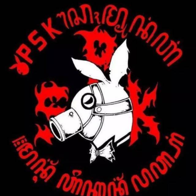 Produk Psk_community_officialstore | Shopee Indonesia