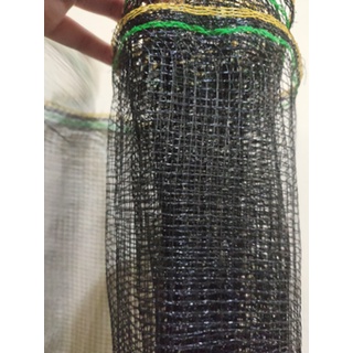 Jual Jaring Waring/ Jaring Pagar / Jaring Hitam / Jaring Tanaman ...