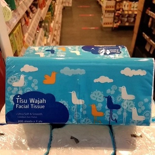 Jual Tissue Wajah Tissue Guardian Tissue Lembut 200 Sheets Tisu Lembut ...