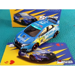 Jual Tomica Honda Civic Type R FK2 Spoon #95 Custom Creative Japan ...
