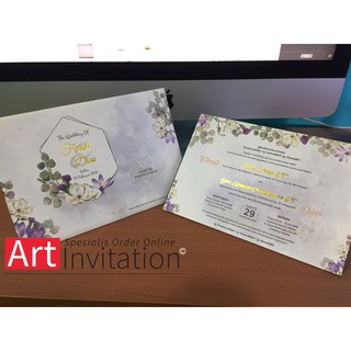 Jual Undangan Pernikahan Hard Cover Landscape | Shopee Indonesia