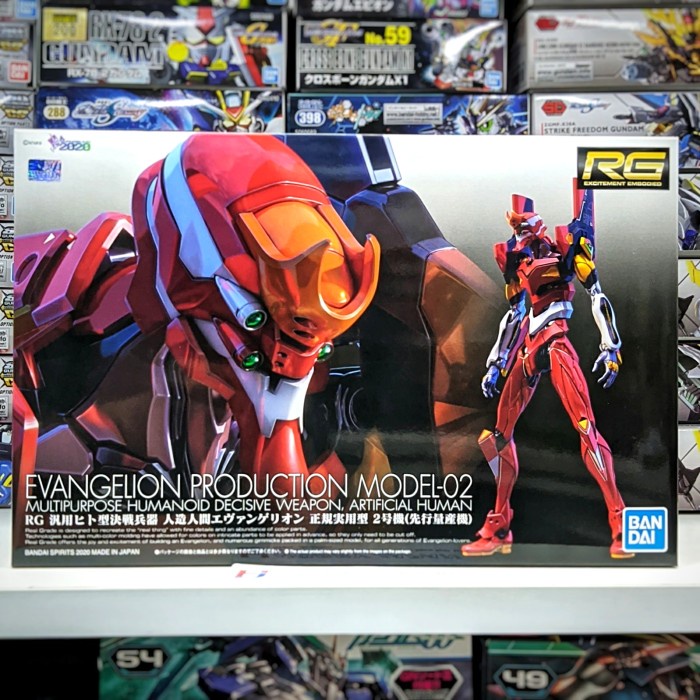 Harga Gunpla Eva Terbaru Juli 2023 |BigGo Indonesia