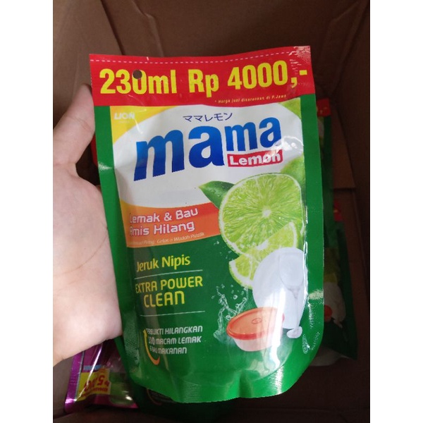 Jual mama lemon 230ml | Shopee Indonesia