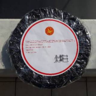 Jual Rumput Laut Kering - Dried Seaweed - Ci Chai - Zi Cai Chen Liang ...