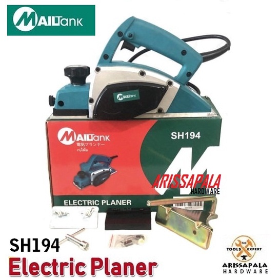 Jual Mesin Planer Serut Pasah Listrik Ketam Kayu Electric Wood Planer ...