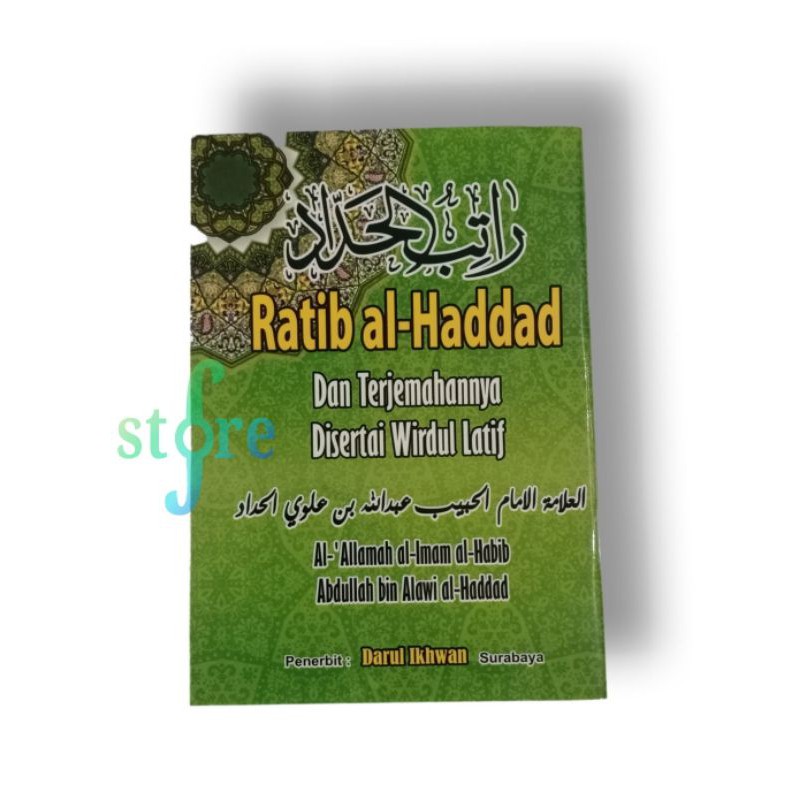 Jual Buku Terjemah Ratib Al-Haddad disertai Wirdul Lathif - Ratibul ...