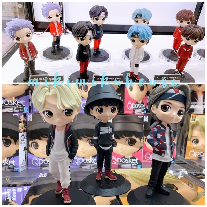 Jual OFFICIAL BTS QPOSKET TINYTAN BTS FIGURE MICDROP DOLL QPOSKET BTS STANDING DOLL TINYTAN ...