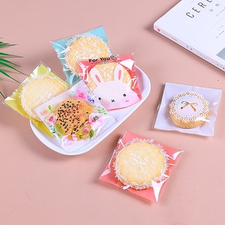 Jual Plastik Cookies Lucu 10x10 Perekat Seal OPP Kue Kering Mooncake ...