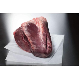 Jual Jantung Sapi Import/Heart Beef Kemasan 1 kg Silent Frozen HIGIENIS ...