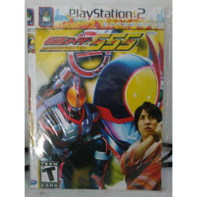 Jual CD DVD KASET PS2 KAMEN RIDER 555 | Shopee Indonesia