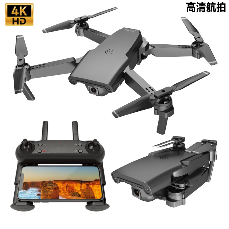 Jual CleAir O2 - DRONE DUAL CAMERA CLE-005 Alpha One Racing Drone ...