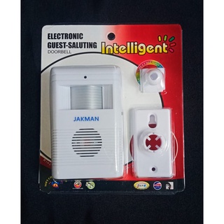 Jual BELL SENSOR MUSIK / BELL SENSOR GERAK / BELL OTOMATIS / BELL MURAH ...