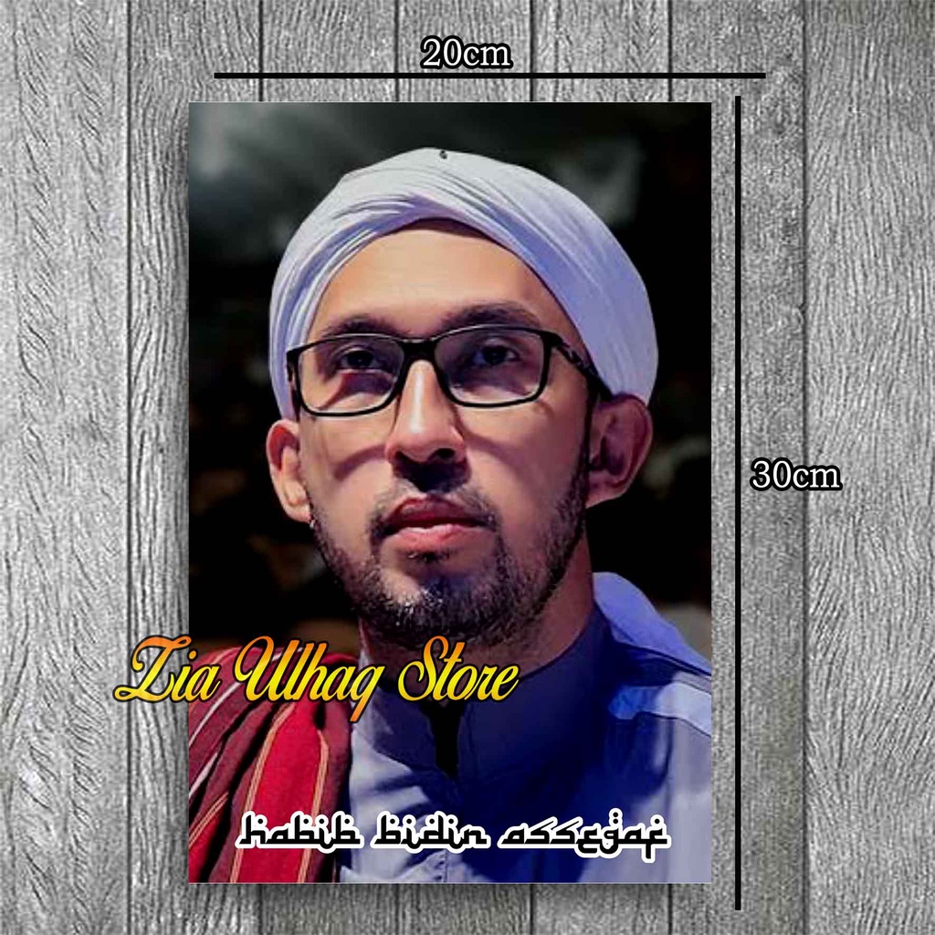 Jual Poster Kayu Habib Bidin Assegaf Poster Habaib Dan Ulama Hiasan ...