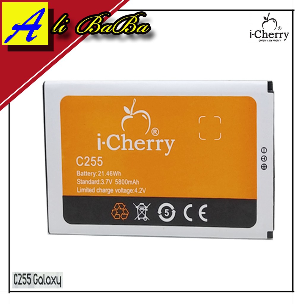 Jual Baterai Handphone i-Cherry C255 Galaxy Double Power i-Cherry Batre HP Icerry C255 Battery I ...