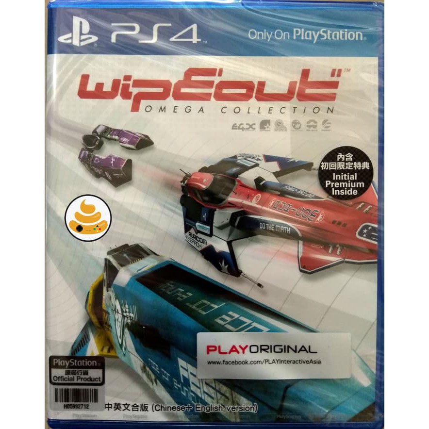 Jual PS4 WIPEOUT: OMEGA COLLECTION (REG ALL) Indonesia|Shopee Indonesia