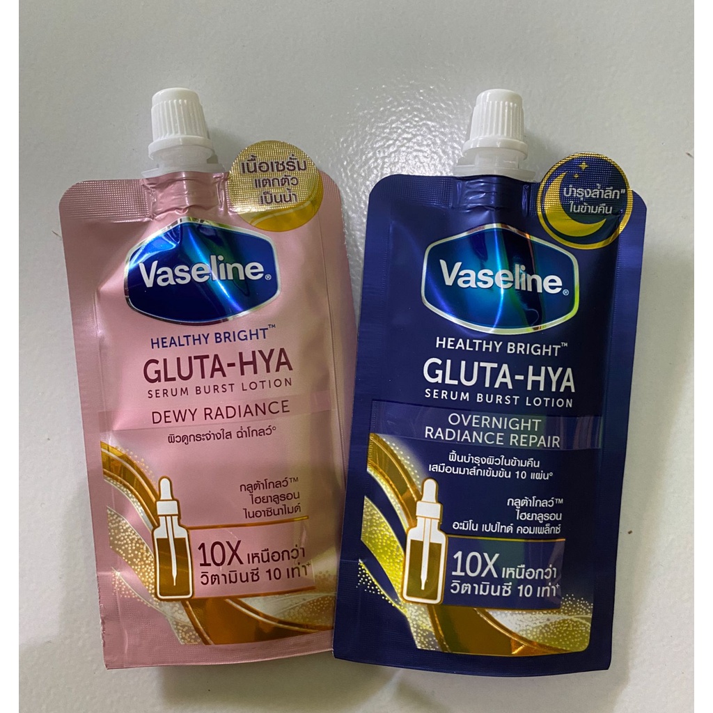 Jual READY!! - VASELINE GLUTA HYA 30 ML SACHET - ORIGINAL THAILAND ...