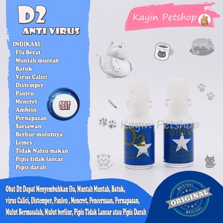 Jual D2 Obat Kucing - Anti Virus Kucing (Obat Flu Berat, Panleu, Calici ...
