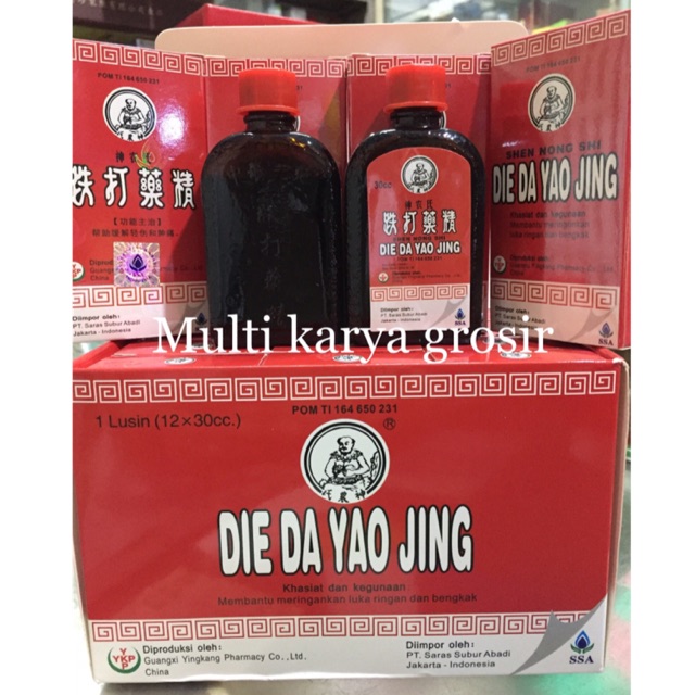 Jual Die da yao jing tieh ta yao gin bethadine Cina obat luka lecet bengkak memar ( SARAS SUBUR ...