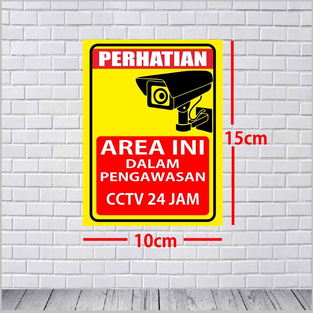 Jual STIKER DALAM PENGAWASAN CCTV / STIKER PERINGATAN ( minimal order 9 ...