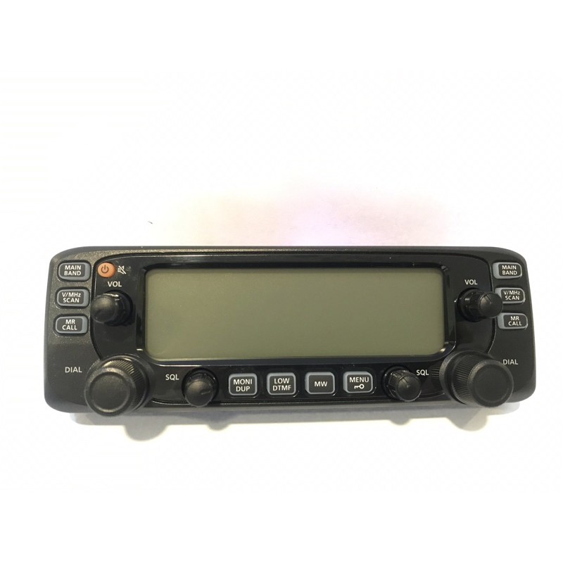 Jual RIG ICOM IC-2730A IC 2730A IC2730A DUAL BAND TRANSCEIVER | Shopee ...