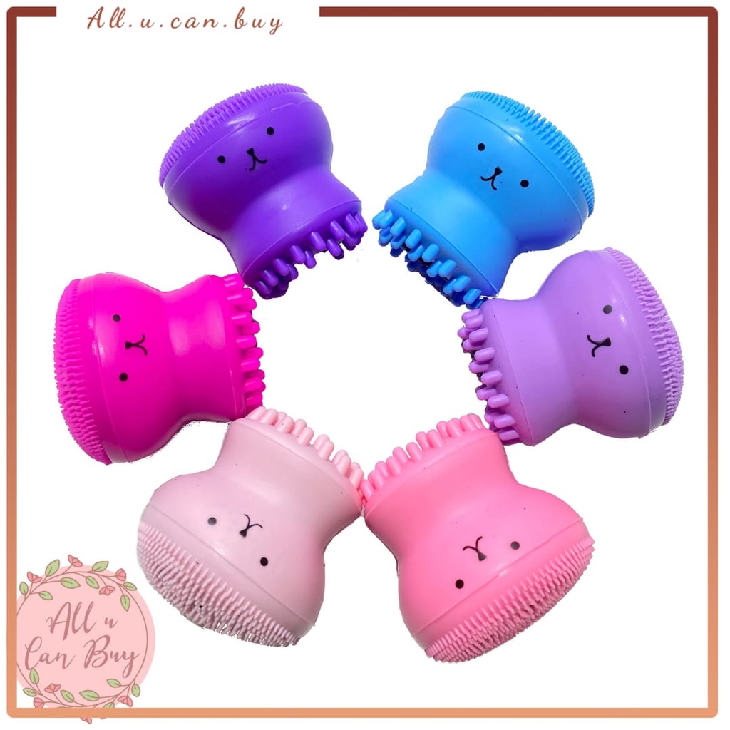 Jual Gurita Spons Facial Pembersih Wajah UU210 | Shopee Indonesia