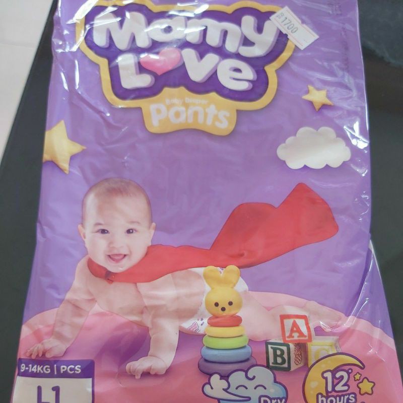 Jual Popok Bayi Mamy Love Sachet | Shopee Indonesia